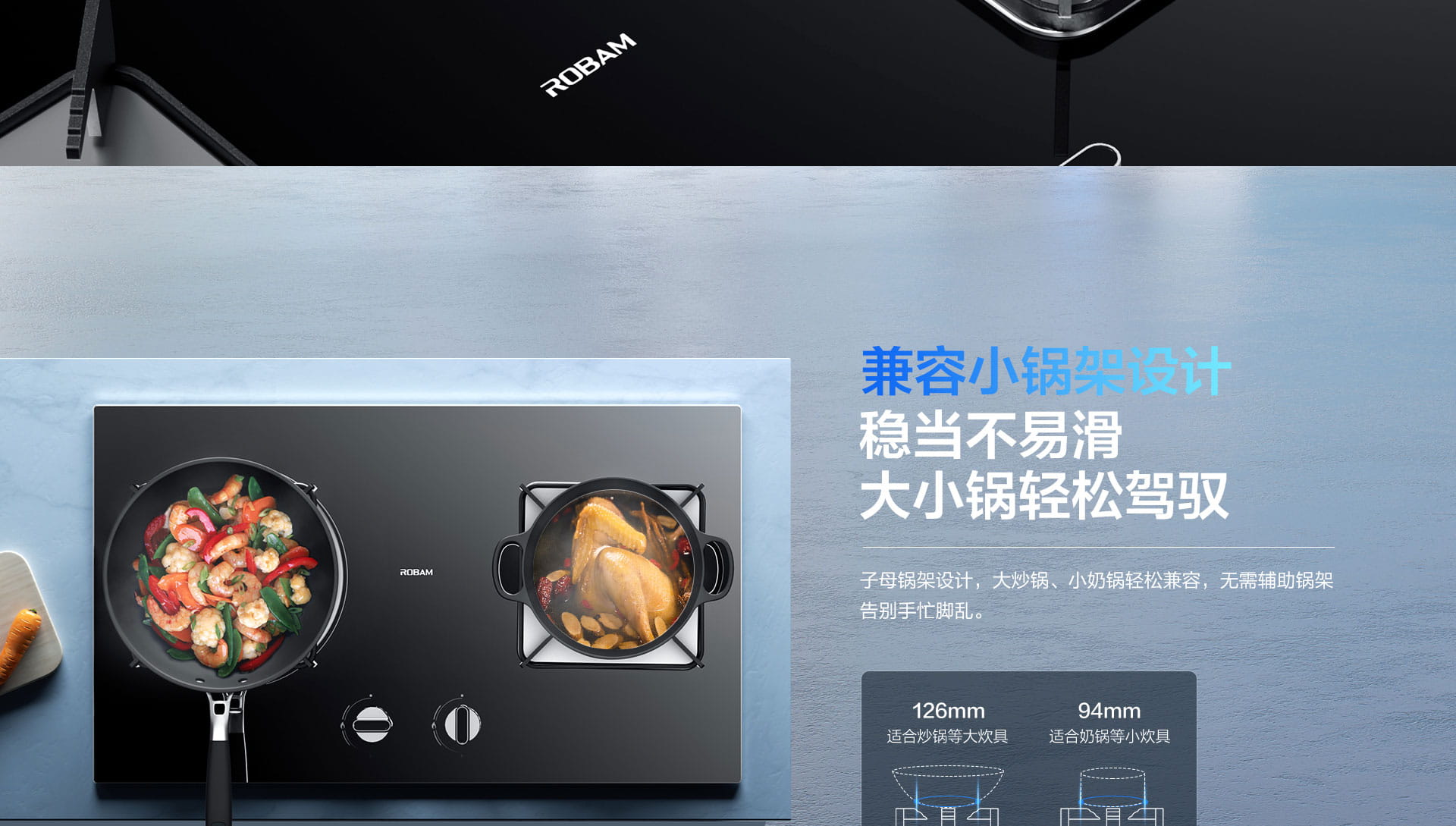 天然气灶_燃气灶十大品牌_燃气灶哪个牌子好-聚中劲火燃气灶7B120