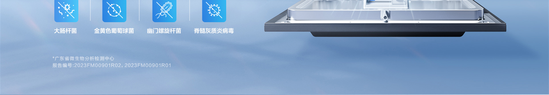 家用全自动洗碗机_洗碗机是否实用_哪个品牌洗碗机好-老板强力洗洗碗机W60-B103