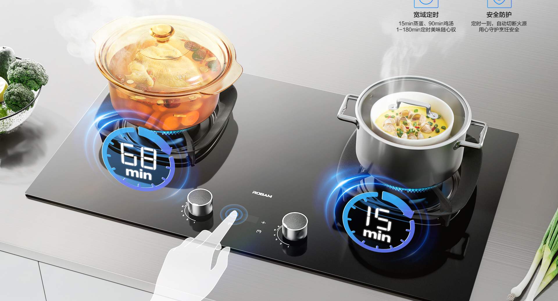 天然气灶_燃气灶十大品牌_燃气灶哪个牌子好-智感定时U系列燃气灶9B5-U1