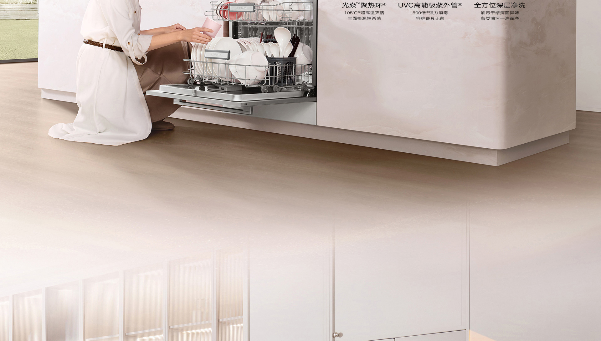 玫瑰盐系燃气灶9B8-G30